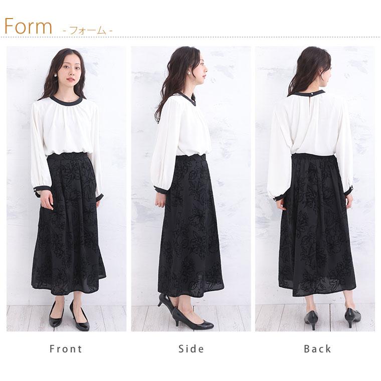 大きいサイズ レディース スカート Rin 花柄 フロッキー タック フレアスカート ボトムス LL 3L 4L 5L 6L 冬 冬物 冬服 :860404:大きいサイズ レディース マリリン ...