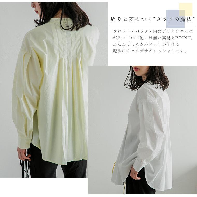 大きいサイズ レディース トップス LUMFORLE produced by My:nia フロントタック ストレッチ シャツチュニック シャツ ブラウス : 大きいサイズ レディース ...