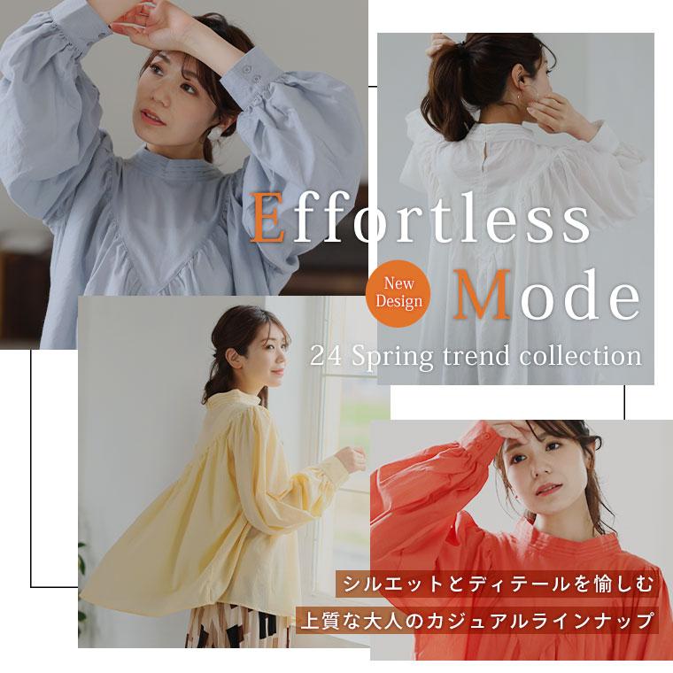 大きいサイズ レディース ブラウス 【effortless mode】首と胸元にこだわった TCボイル デコルテギャザー 美人 シャツ ...