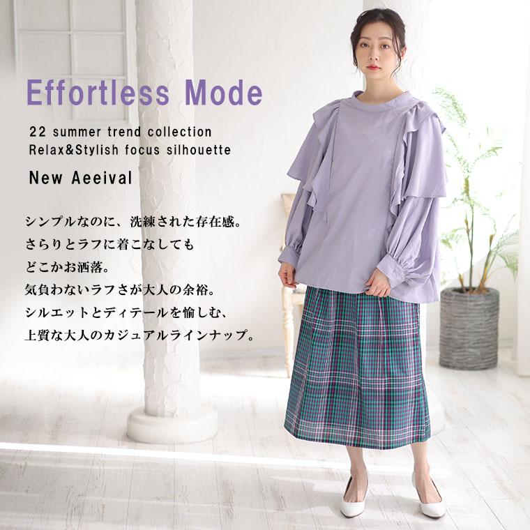 大きいサイズ レディース ブラウス effortless mode ダブル フリル シャツ トップス LL 3L 4L 春 春物 春服 夏 ...