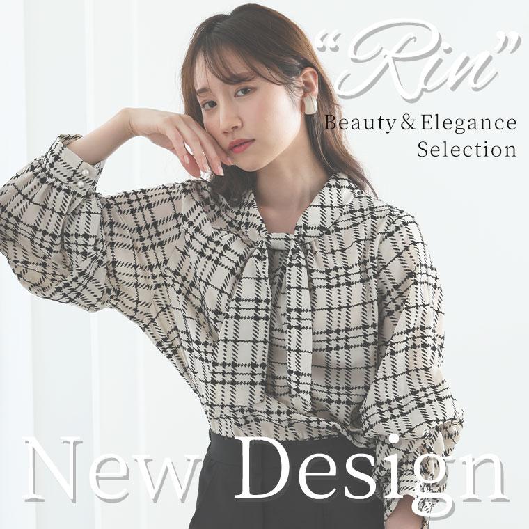 大きいサイズ レディース ブラウス Rin 華やぎ上品 2way 厚地ジョーゼット チェックフロッキー ブラウス オフィス 大人 着やせ 体型カバー ビジネス 通勤 : 861017 ...