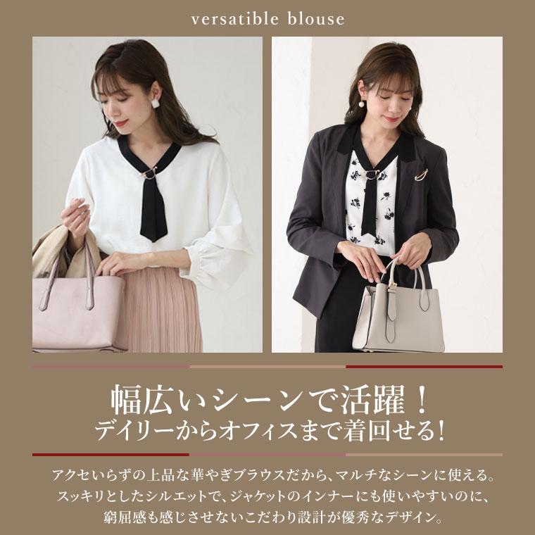 大きいサイズ レディース ブラウス Rin UVカット 汗染み防止 美人 ポーラ袖 タックパール付 2way袖ブラウス オフィス 大人 着やせ 体型カバー ビジネス :861062:大きい ...