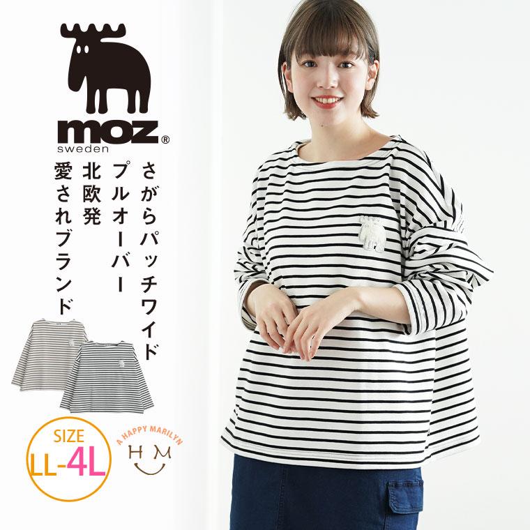 大きいサイズ レディース トップス 【moz】さがらパッチ ワイドプルオーバー カットソー プルオーバー LL 3L 4L 春 春物 春服 : 861087 : 大きいサイズ レディース ...