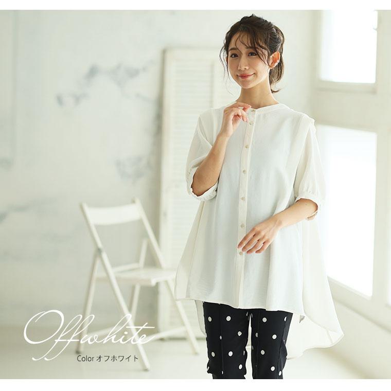 Rin 大きいサイズ レディース ブラウス 着やせの切替！ポーラ バンドカラー チュニック シャツ トップス LL 3L 4L 5L 6L 夏 : 大きいサイズ レディース マリリン - 通販 ...