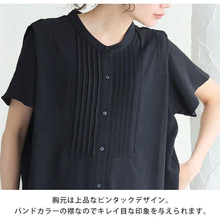 Rin 大きいサイズ レディース ブラウス ブザム切替え フロントタック シャツ トップス LL 3L 4L 5L 6L 半袖 夏 夏物 夏服 夏用 : 大きいサイズ レディース マリリン ...