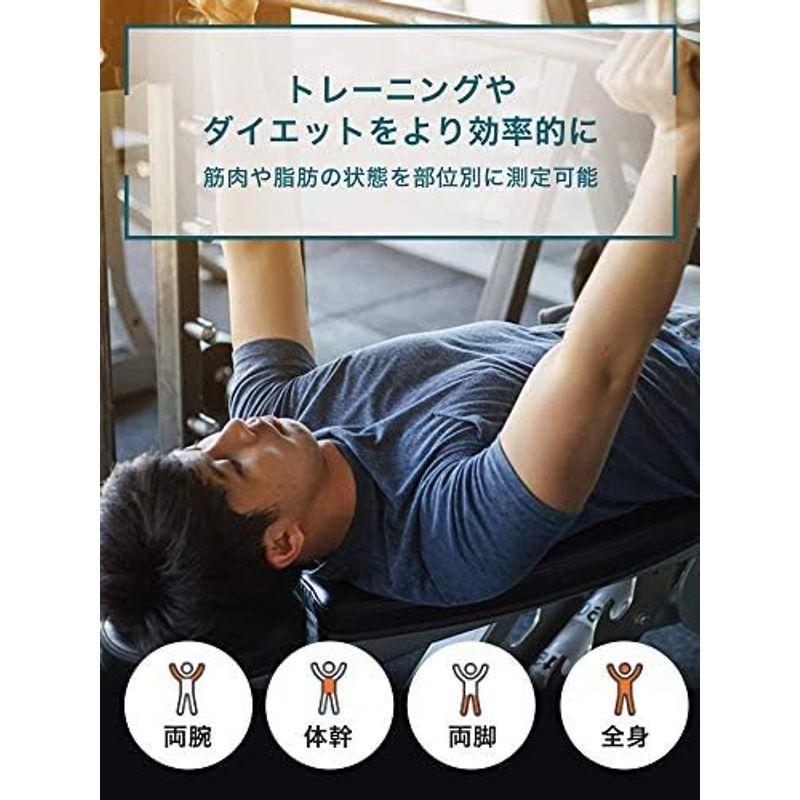 オムロン 体重 体組成計 KRD-703T スマホ連動 体脂肪率 全身測定方式 部位別測定 OMRON connect対応 ブラック : Marin Select Store - 通販 ...