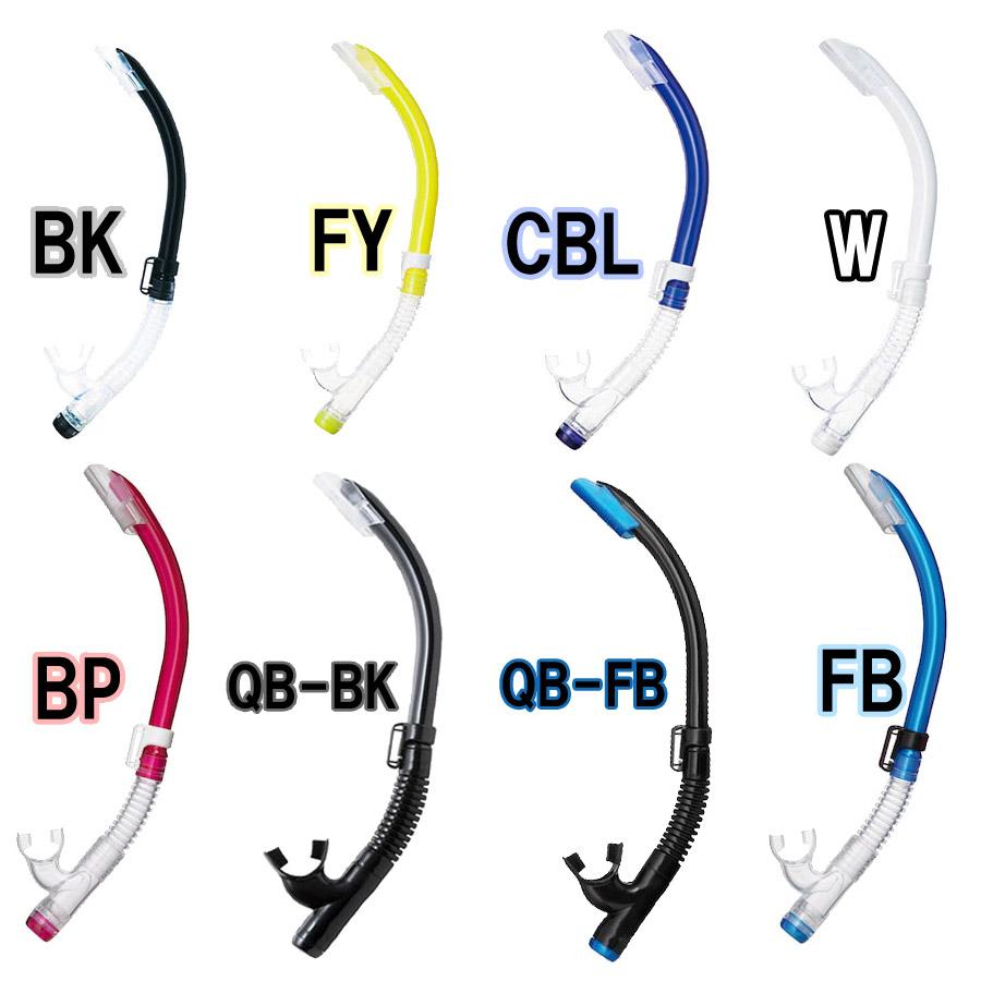 TUSA 度付き選択可！ TUSAダイビングマスク セット 【 M7500 ＋ ( SP451 / SP461 ) 】 SplendiveII IMPREX : Marine Club ...