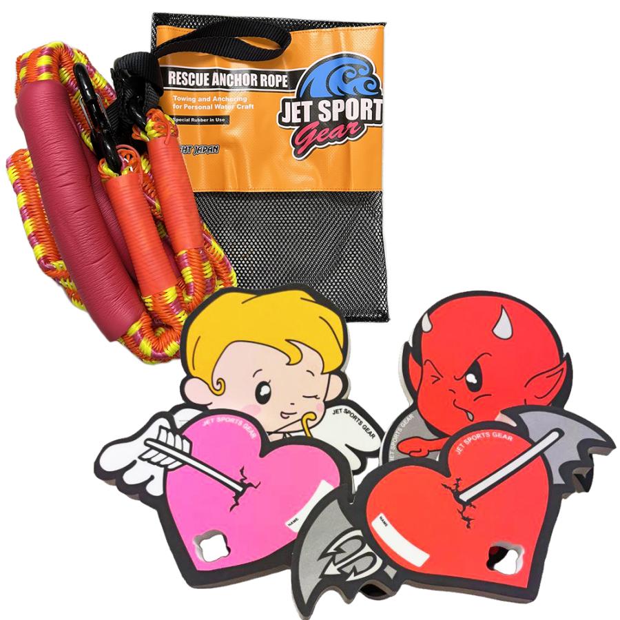 TIGHT JAPAN（タイトジャパン）ループ付き レスキューアンカーロープ（オレンジ） ＆選べるフローティングマーカーセット : MarineDay’s - 通販 - Yahoo!ショッピング