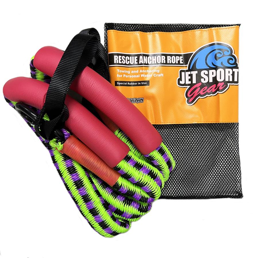 TIGHT JAPAN（タイトジャパン） ループ付き レスキューアンカーロープ（グリーン） :0715-53:MarineDay’s - 通販 - Yahoo!ショッピング