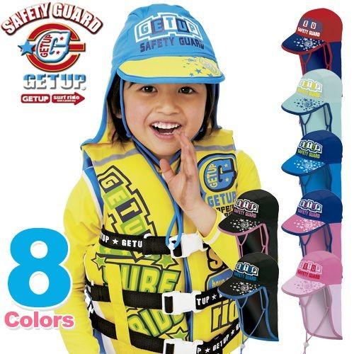 J-FISH（ジェイフィッシュ）Getup サマーキャップキッズ＆ジュニア子供用【*セール品*キャンセル・返品 不可 *送料無料 : MarineDay’s - 通販 - Yahoo!ショッピング
