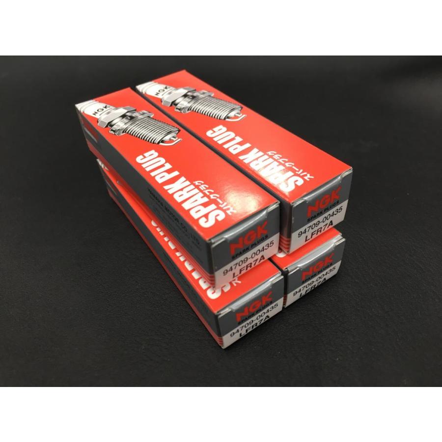 NGK スパークプラグ LFR7A 4本セット 94709-00435 PWC YAMAHA 【ネコポス発送可※代引き不可 ...