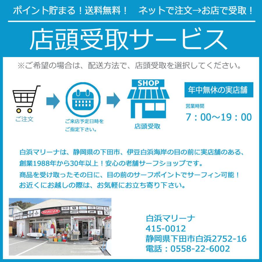 ブランド登録なし 鰹の塩辛 1瓶 320g 激辛口 日本料理 西伊豆 : 白浜マリーナ Yahoo!店 - 通販 - Yahoo!ショッピング