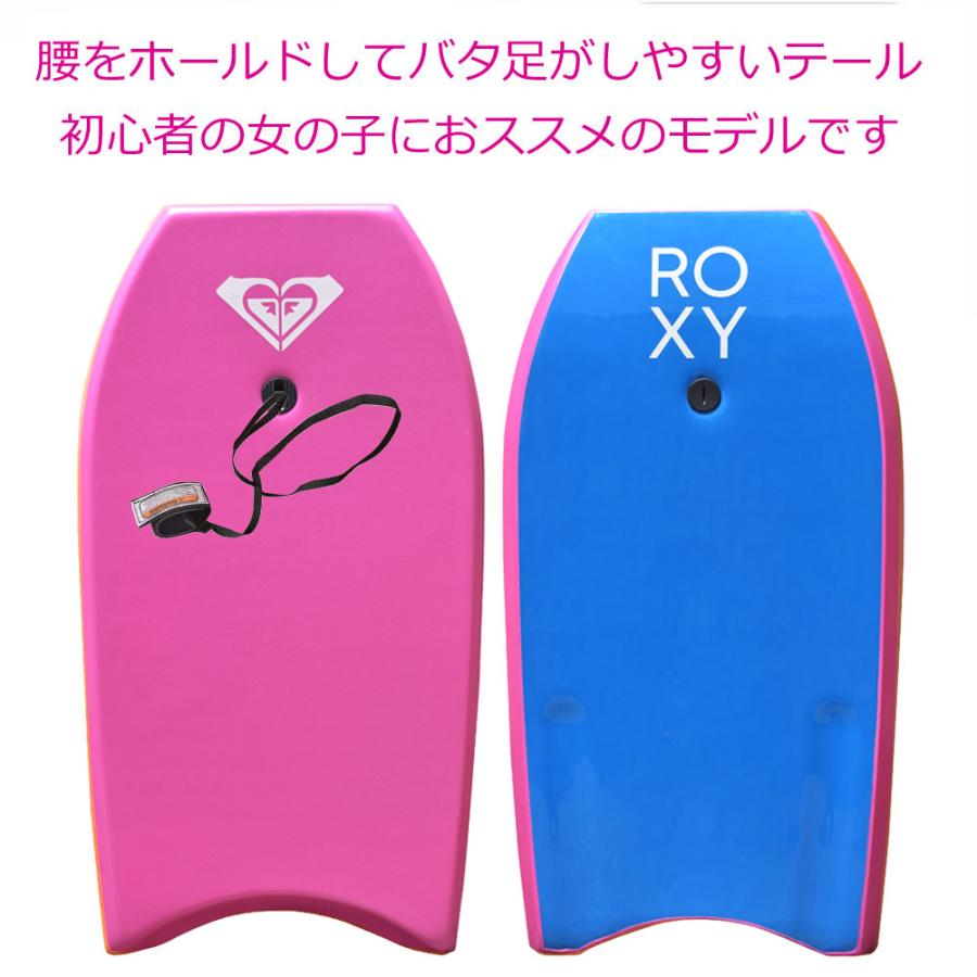 ROXY ボディボード 40インチ ロキシー ボディーボードROXY RX SHOREY BODYBOARD EPS BB 簡易リーシュコード ...