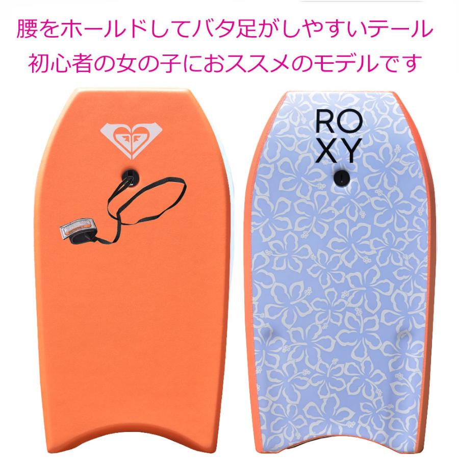 ボディボード 36インチ ロキシー ボディーボードROXY RX SUNSEEKER BODYBOARD EPS BB 簡易リーシュコード付き ...