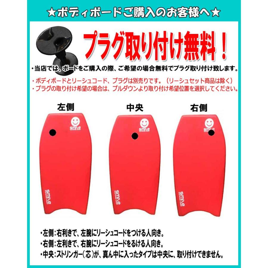 ターボ ボディボード TURBO BODYBOARDS TURBO SEモデル 初心者モデル :turbose-mn:白浜マリーナ Yahoo ...