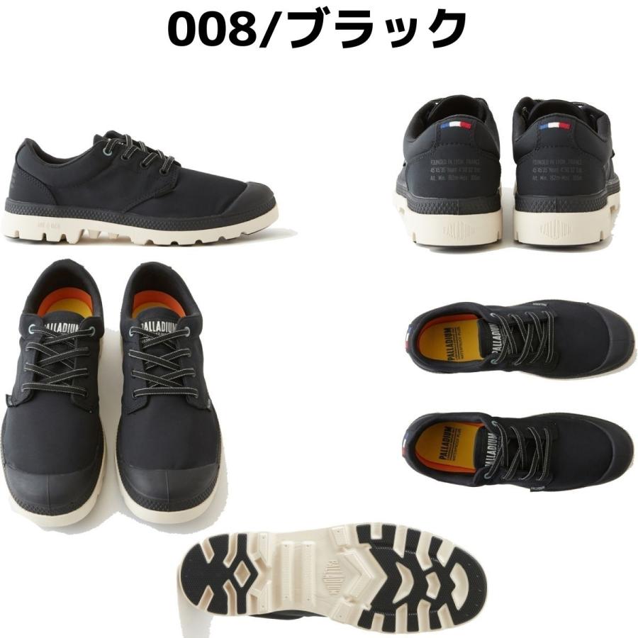 パラディウム PALLADIUM PAMPA OX PUDDLE LITE +WPM パンパ パドルライト +ウォータープルーフM メンズ レディース 防水 ローカット スニーカー 77293 ...