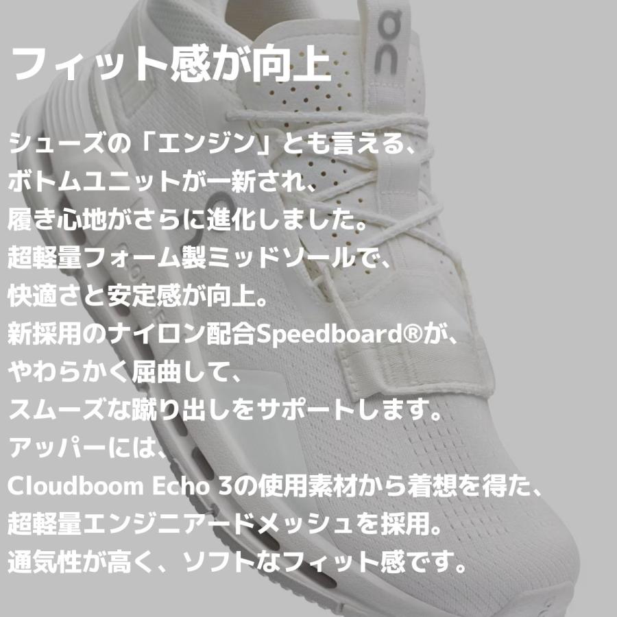 On（オン） On Cloudnova 2 クラウドノヴァ 2 メンズ スニーカー シューズ カジュアル タウンユース 街履き 旅行 デイリー ...