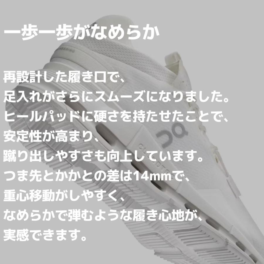 On オン Cloudnova 2 クラウドノヴァ メンズ スニーカー シューズ カジュアル タウンユース 街履き 旅行 デイリーユース ...