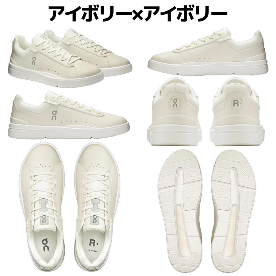 On（オン） On THE ROGER Advantage ザ ロジャー アドバンテージ