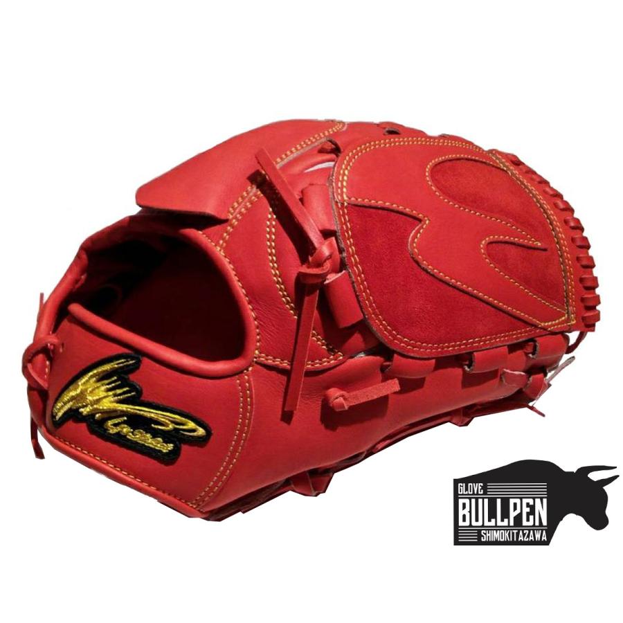 アイピーセレクト ip select ipセレクト 専用グラブ袋付き Progress Collection 硬式用グラブ 投手用 一般 オレンジ 橙色 ピッチャー Ip.040-Pc-赤 ...