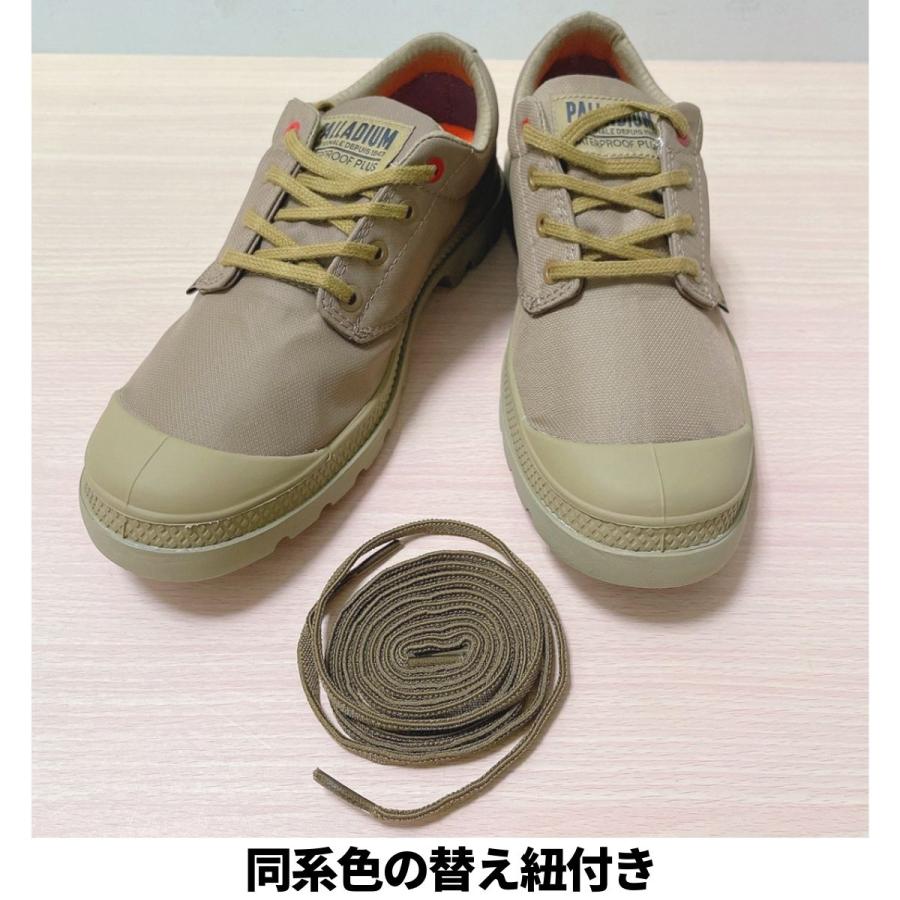 パラディウム PALLADIUM PAMPA OX SEEKER LITE+ WP+ パンパ オックス