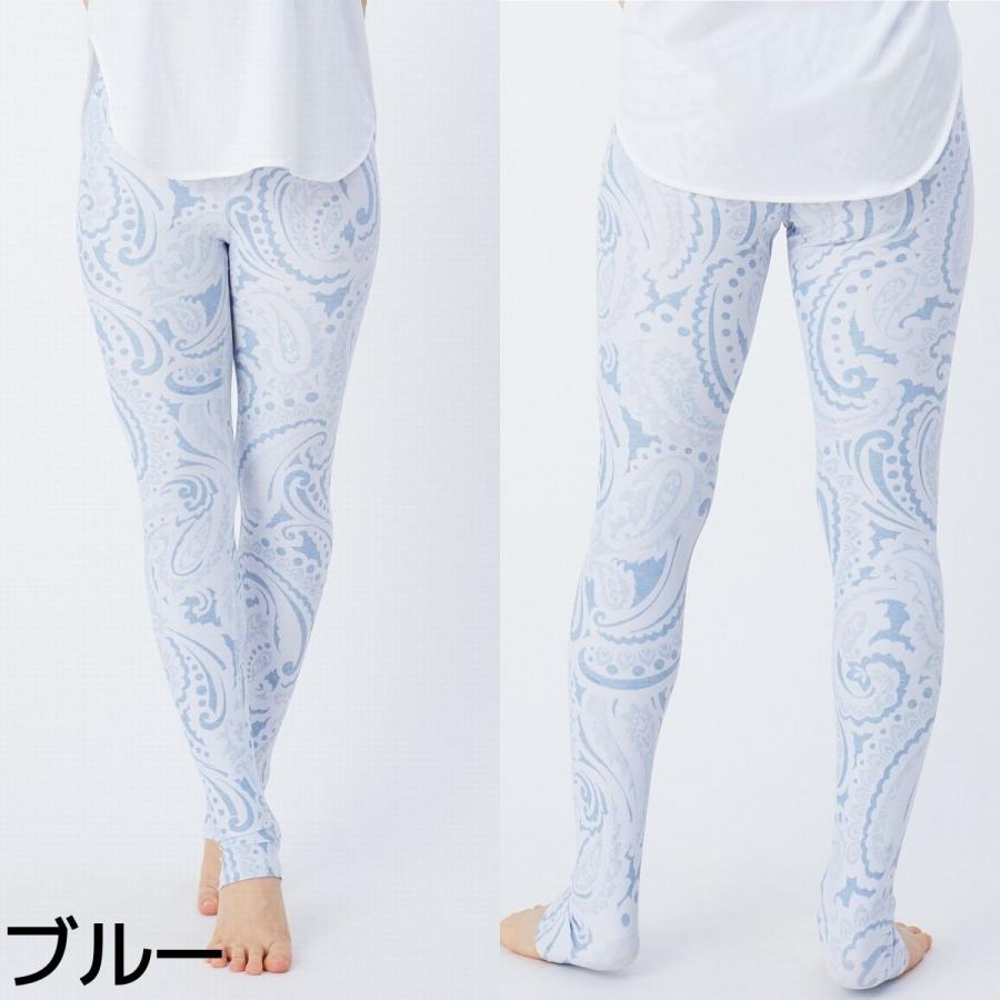Lowe alpine（ロウアルパイン） ジュリエ Julier Faintペイズリープリント スーパーハイライズ レギンス タイツ ...