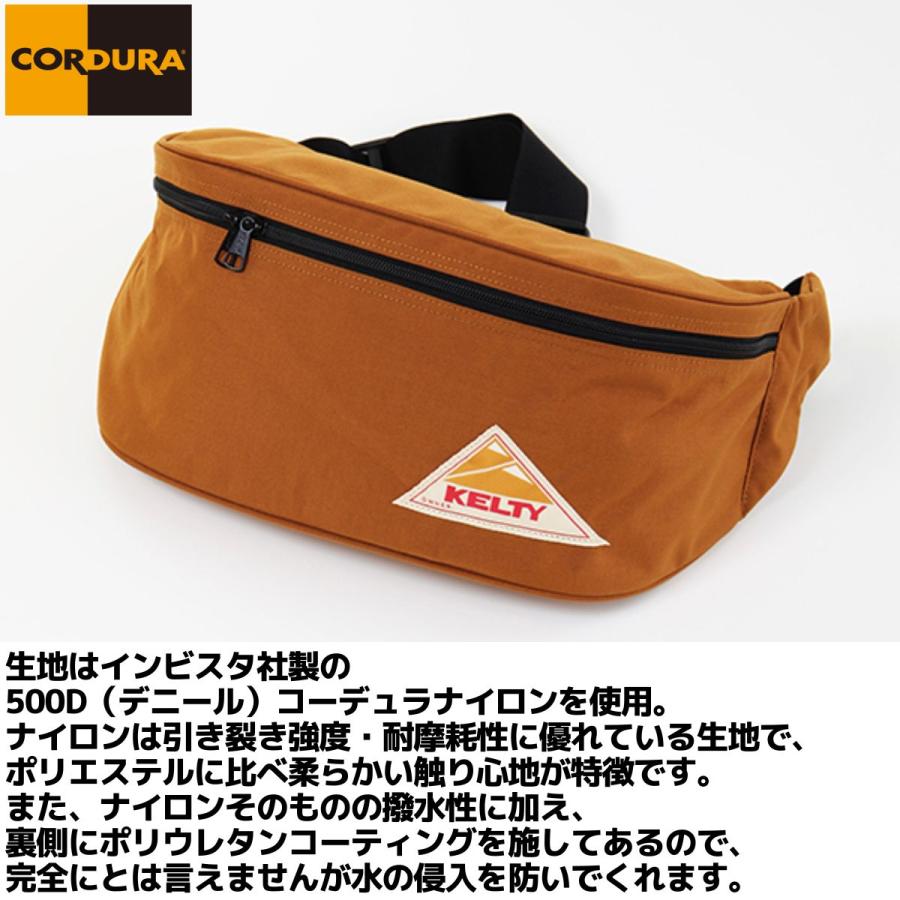 KELTY ケルティ BIG FANNY ビッグ・ファニー メンズ レディース ユニセックス 12L ボディバッグ ボディーバッグ ウエスト ...