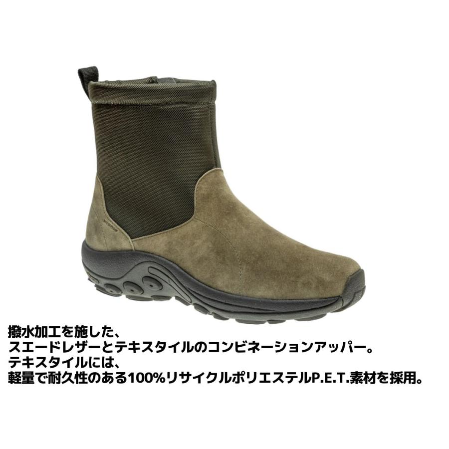 メレル MERRELL JUNGLE MID ZIP POLAR WATERPROOF ICE+ ジャングル ミッド ジップ ポーラー ...