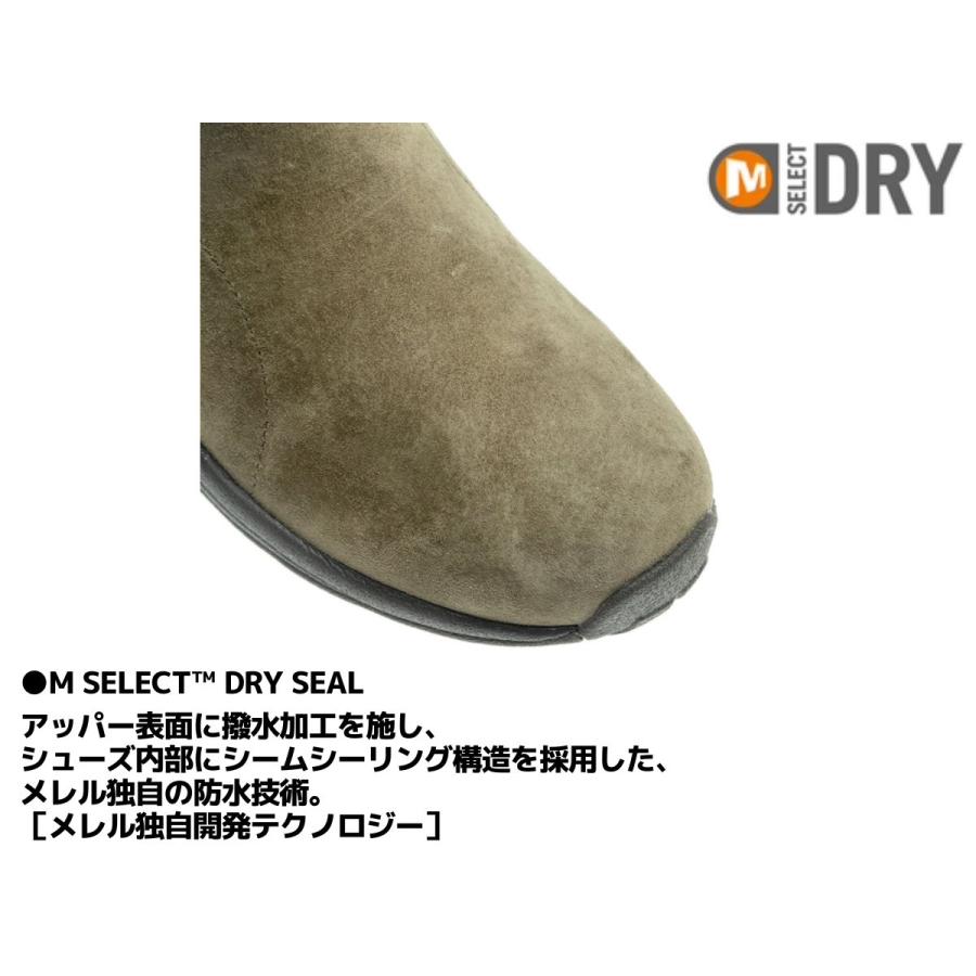 メレル MERRELL JUNGLE MID ZIP POLAR WATERPROOF ICE+ ジャングル ミッド ジップ ポーラー ...