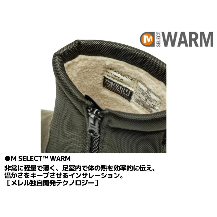 メレル MERRELL JUNGLE MID ZIP POLAR WATERPROOF ICE+ ジャングル ミッド ジップ ポーラー ...