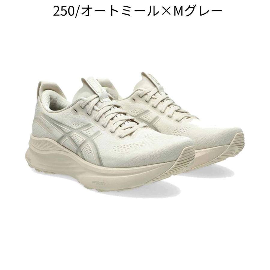 ASICS（アシックス） asics GEL-KAYANO 32 STANDARD ゲルカヤノ32