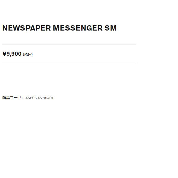 クローム CHROME NEWSPAPER MESSENGER SM ニュースペーパー メッセンジャー スモール 9L メンズ レディース ショルダーバッグ 通勤 自転車 JP198 ...