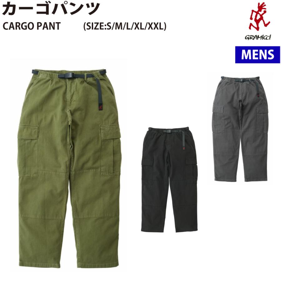 グラミチ GRAMICCI カーゴパンツ CARGO PANT ボトムス ズボン カジュアル パンツ G2FM-P001 : g03kagg2fmp001 : スポーツマリオ Yahoo!店 ...