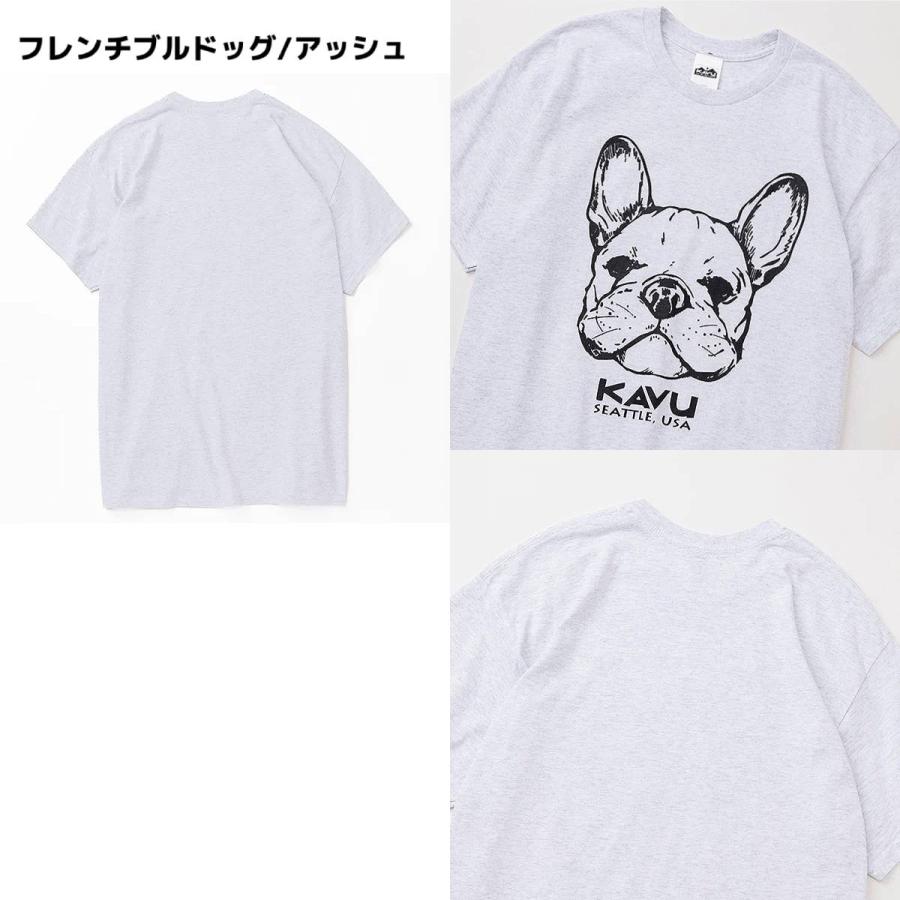 KAVU カブー Dog Tee ドッグ Tシャツ 半袖 メンズ 春 夏 アニマル 犬 ブルドッグ テリア カジュアル シャツ 手刷り ...