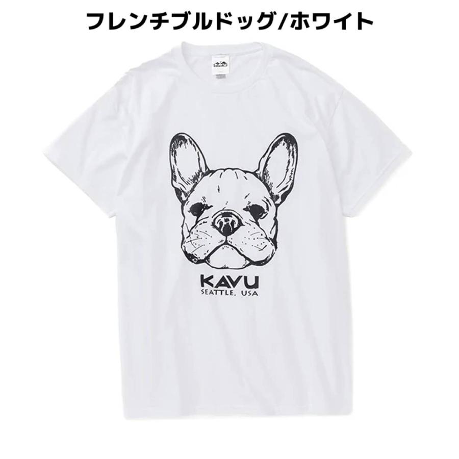KAVU カブー Dog Tee ドッグ Tシャツ 半袖 メンズ 春 夏 アニマル 犬 ブルドッグ テリア カジュアル シャツ 手刷り ...