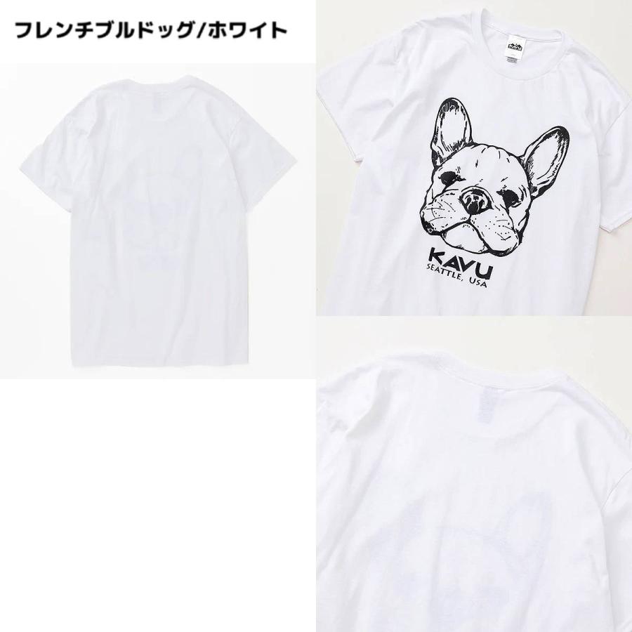 KAVU カブー Dog Tee ドッグ Tシャツ 半袖 メンズ 春 夏 アニマル 犬 ブルドッグ テリア カジュアル シャツ 手刷り ...