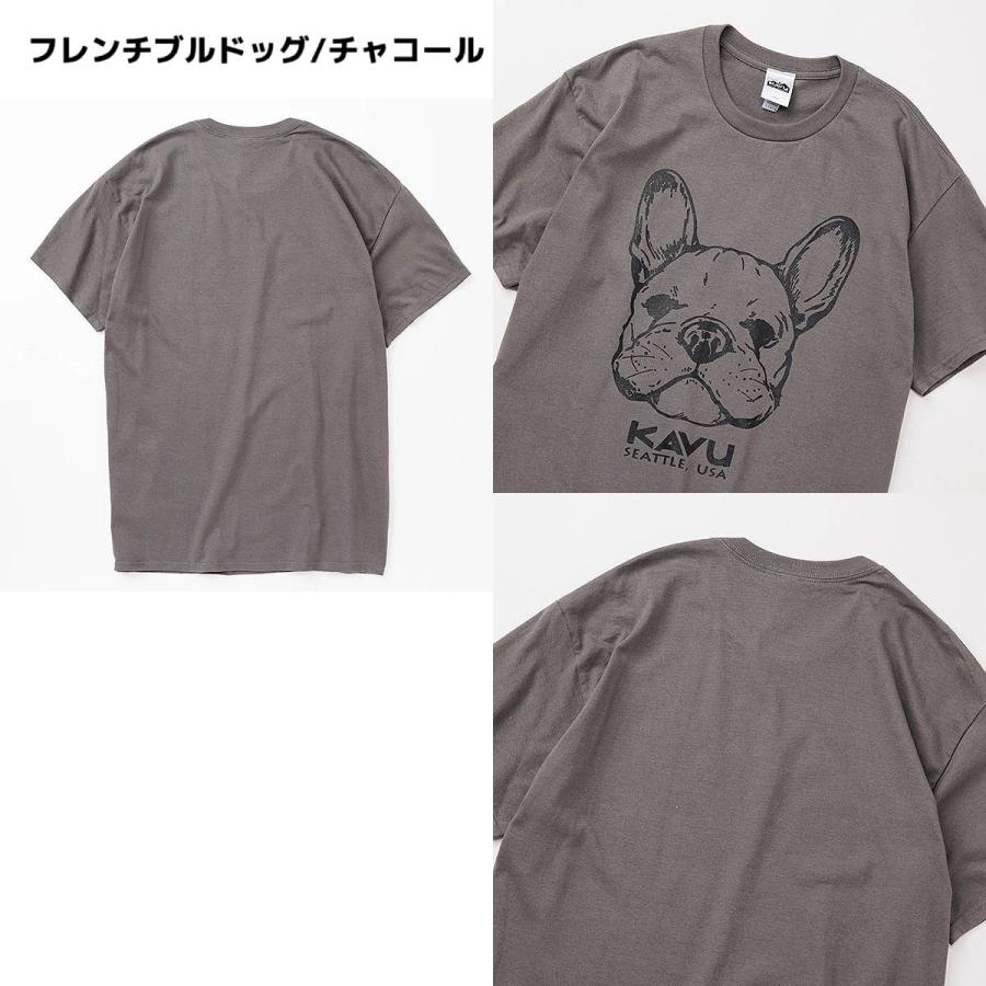 KAVU カブー Dog Tee ドッグ Tシャツ 半袖 メンズ 春 夏 アニマル 犬 ブルドッグ テリア カジュアル シャツ 手刷り ...