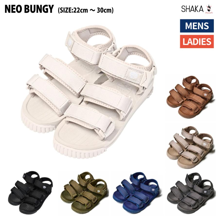 HAL SOPRTS PRODUCTION シャカ SHAKA NEO BUNGY メンズ レディース サンダル カジュアル 夏 ユニセックス ...