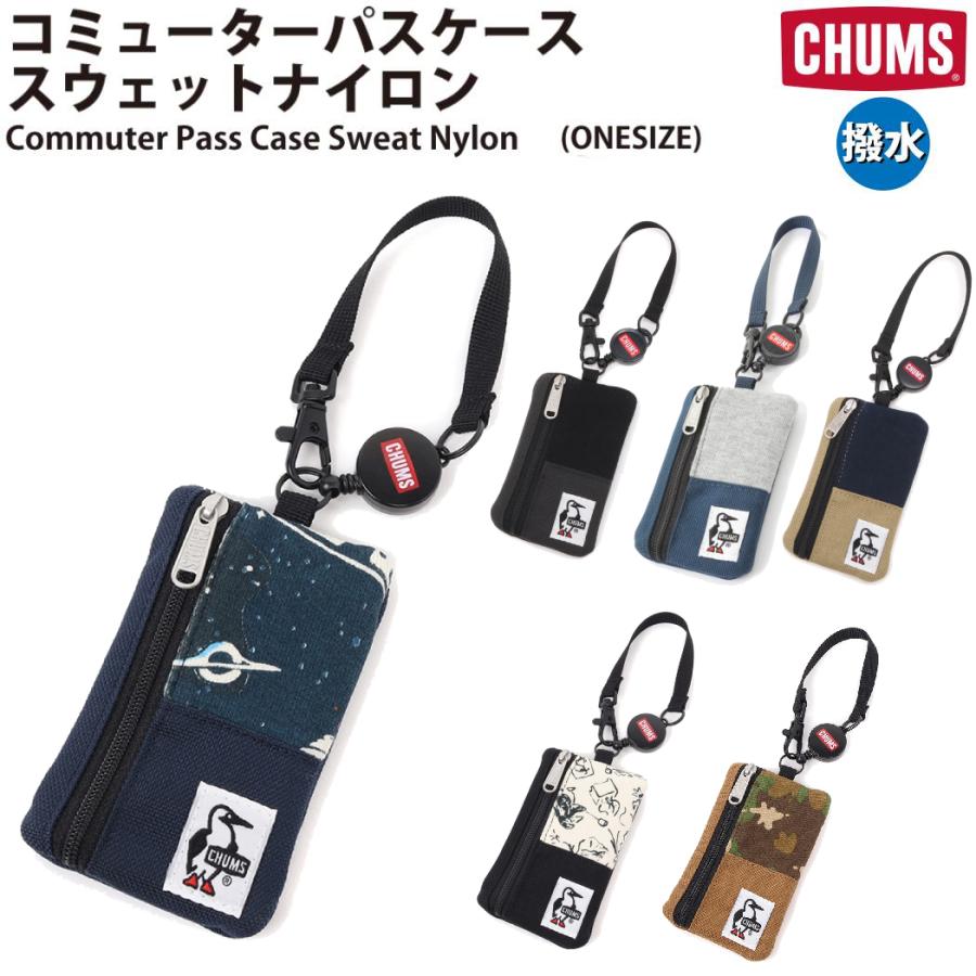 チャムス CHUMS Commuter Pass Case Sweat Nylon コミューターパスケーススウェットナイロン 小物 ...
