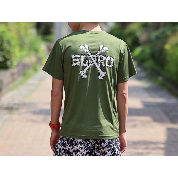ELDORESO エルドレッソ Fantasista Tee ファンタジスタ Tシャツ ユニセックス 春 夏 グリーン 緑 スポーツ トレーニング 半袖 E1009813-Green ...