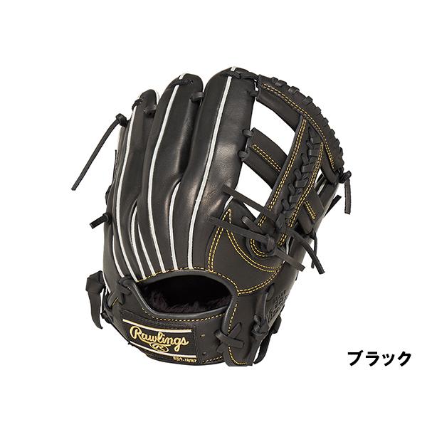 rig ローリングス Rawlings HOH PRO EXCEL ELITE Wizard #01 少年軟式用グラブ オールラウンド用 ジュニア 野球 軟式 グローブ GJ3HEN6LMG ...