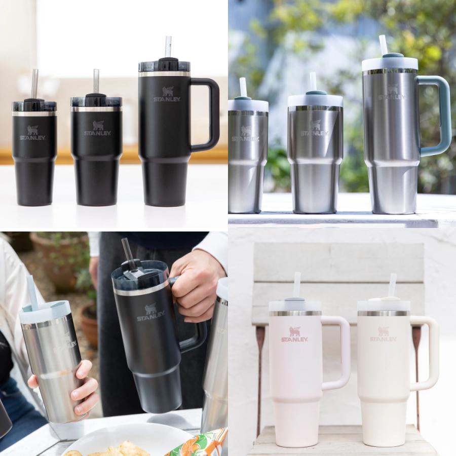 スタンレー STANLEY H2.0 真空スリムクエンチャー 0.88L 880ml タンブラー ボトル おしゃれ 蓋付き ストロー付き キャンプ ドライブ お出掛け 1010827 ...