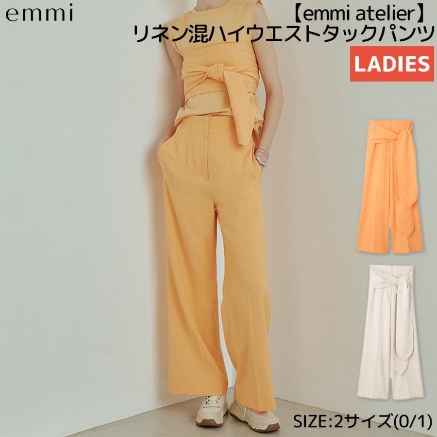 emmi エミ atelier リネン混ハイウエストタックパンツ emmi エミ atelier リネン混ハイウエストタックパンツ