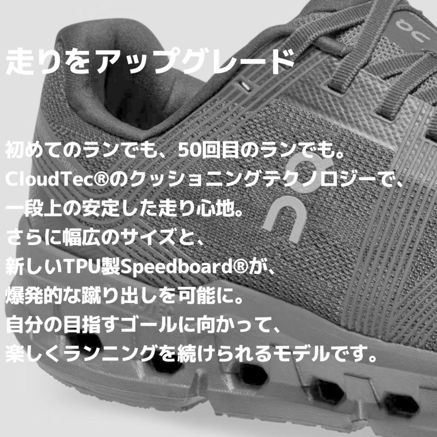 On オン Cloudgo Wide クラウドゴー ワイド幅 レディース ランニングシューズ ランシュー マラソン ロード スポーツ ジョギング 幅広 オールシーズン ブラック : スポーツ ...