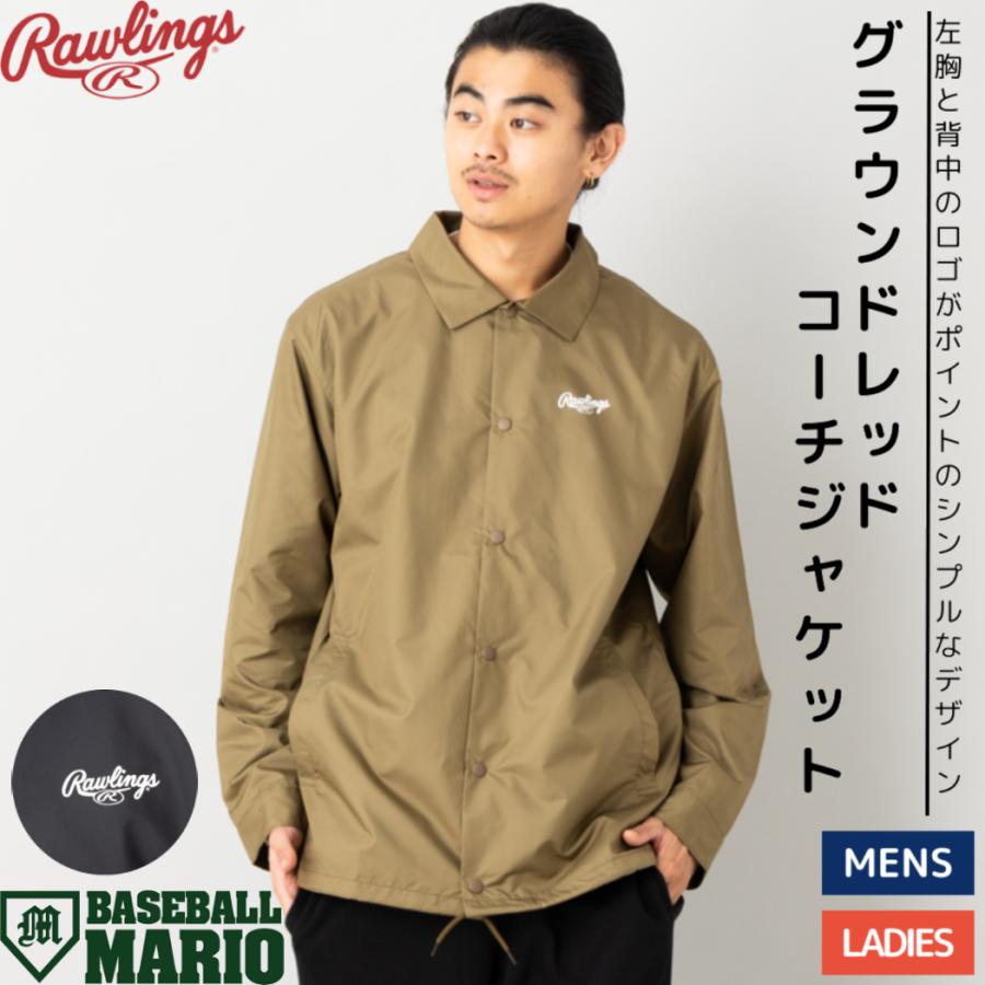 Rawlings ローリングス GROUND RED グラウンドレッド Rawlings ローリングス GROUND RED グラウンドレッド