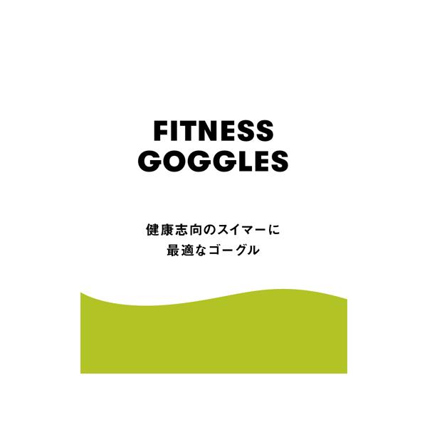 Danner アリーナ arena アリーナウォーボ フィットネスゴーグル(リノンくもり止め) ユニセックス グレー 灰色 水泳 スイム 小物 ...