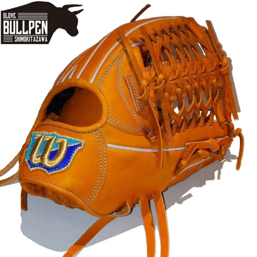 GOSEN ウイルソン/ウィルソン Wilson 専用グラブ袋付き WilsonStaffDUAL マリオオリジナル 硬式グラブ 外野手用 D8型 グローブ 学生 社会人 小指2本入れ対応 ...