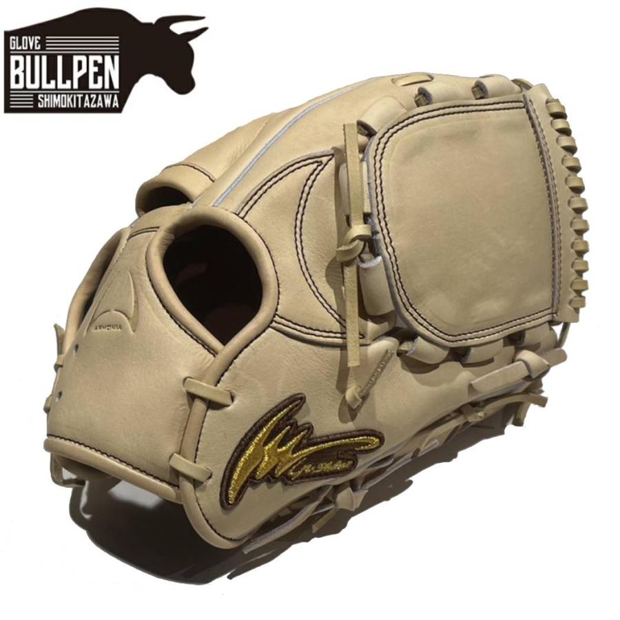 アイピーセレクト ip select ipセレクト 専用グラブ袋付き ExcellentCollection ARMONIA アルモニーア 硬式グラブ 投手用 Relacion グローブ 学生 ...