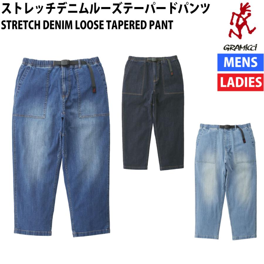 GRAMICCI（グラミチ） GRAMICCI STRETCH DENIM LOOSE TAPERED PANT ストレッチデニムルーズ ...