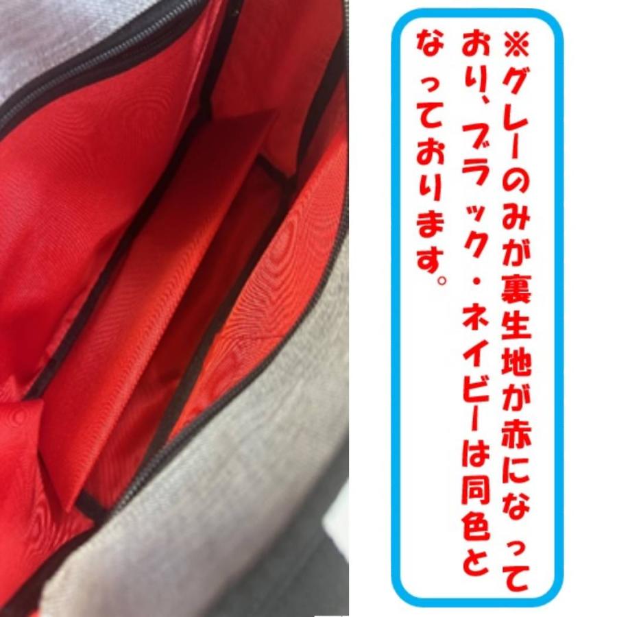 ジームス Zeems 限定ミニトートバック 野球 バッグ ゴルフ ペットボトル収納 ZTB-720B ZTB-720N ZTB-720G : h03sacztb720 : スポーツマリオ ...